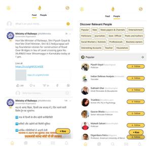 What Is Koo App? Everything You Need to Know | Beebom