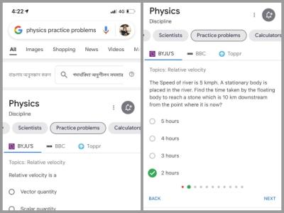 Google Search Adds New Educational Tools, Resources for Students | Beebom