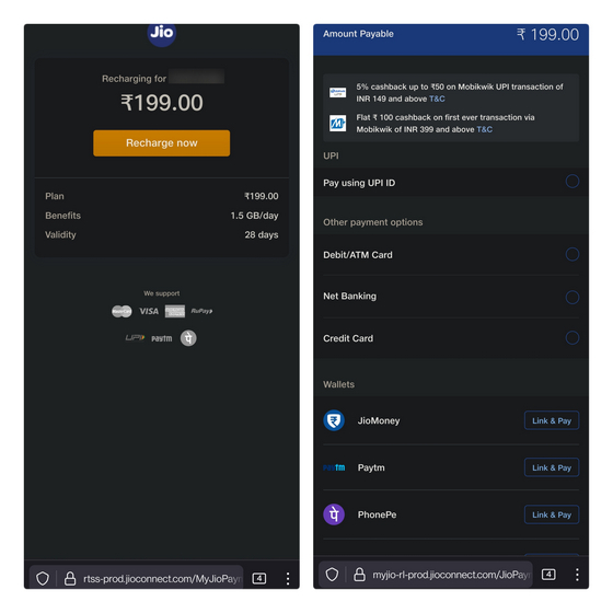 How to Recharge Your Jio Number Using JioCare WhatsApp Chatbot | Beebom