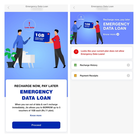 Jio Launches Emergency Data Loans; Here's How to Claim | Beebom