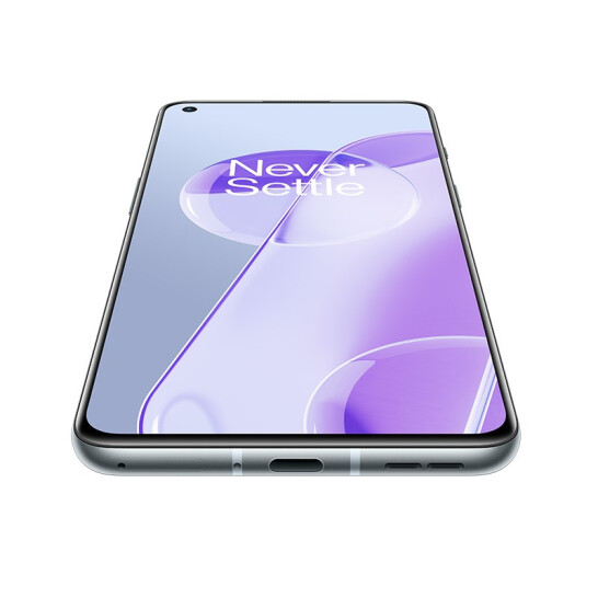OnePlus 9RT Confirmed to Launch on October 13 in China | Beebom OnePlus 9RT Confirmed to Launch on October 13 in China | Beebom