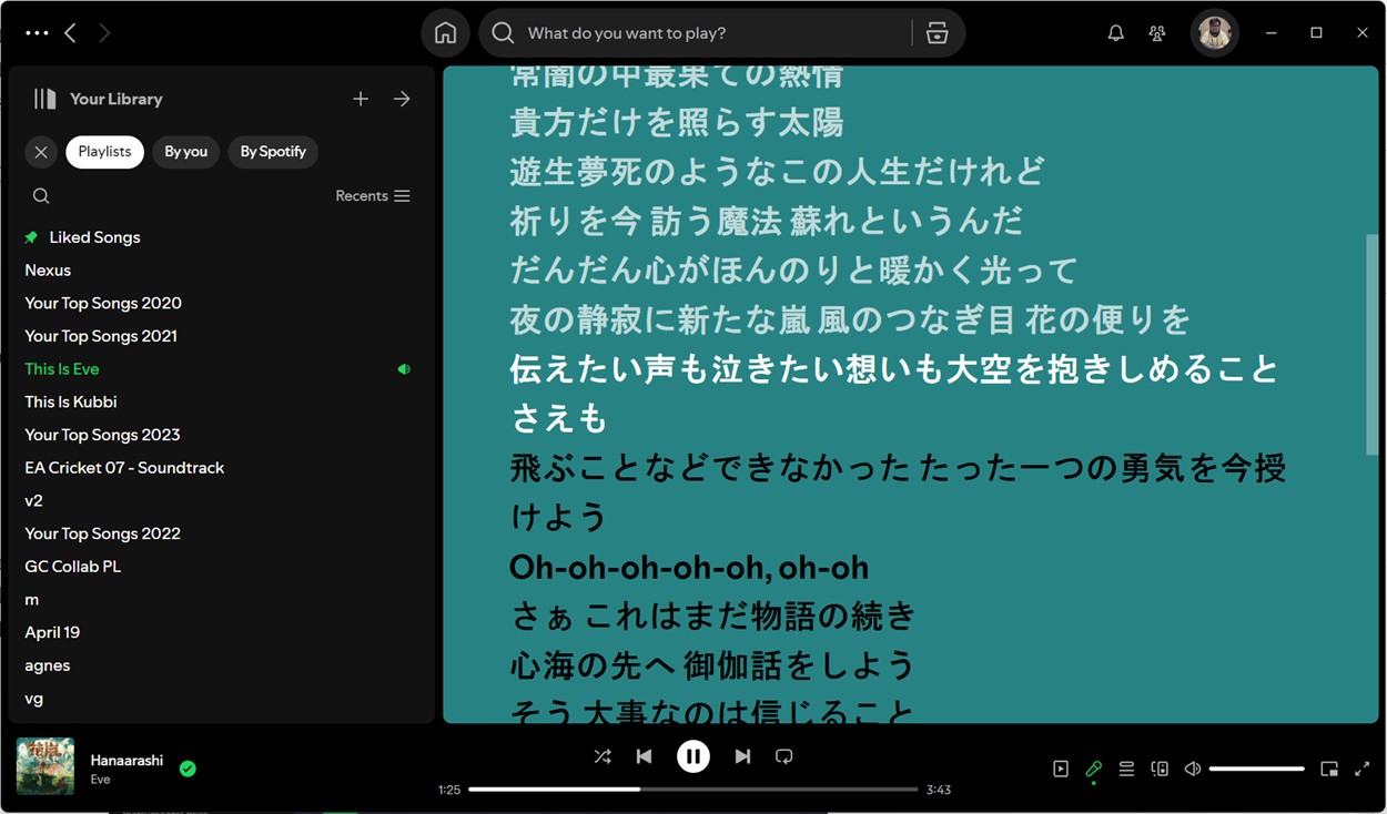 How to Find Song Lyrics on Spotify Beebom