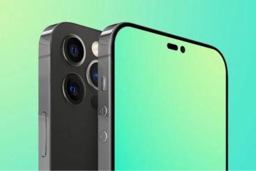 iPhone 14 Pro to Come with a "Hole + Pill" Display; Here's a First Look ...