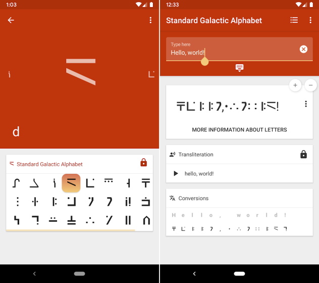 How to Read Minecraft Enchanting Table Language in 2022 | Beebom