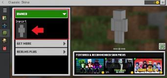 How to Get Free Minecraft Skins Easily (2022 Guide) | Beebom
