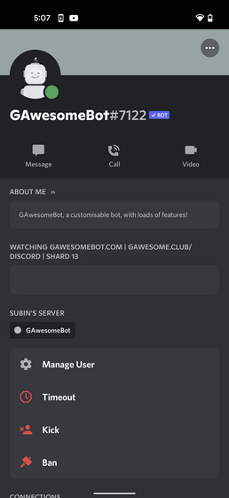 How To Add Bots To Your Discord Server Beebom