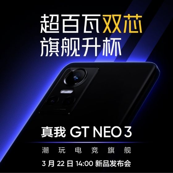 Realme GT Neo 3 Confirmed to Launch on March 22; Here's a First Look ...