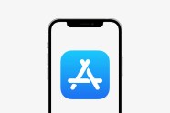 App Store Missing On IPhone 7 Fixes To Try Working Methods Beebom