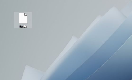 How to Find and Edit the Hosts File in Windows 11 (2022) | Beebom