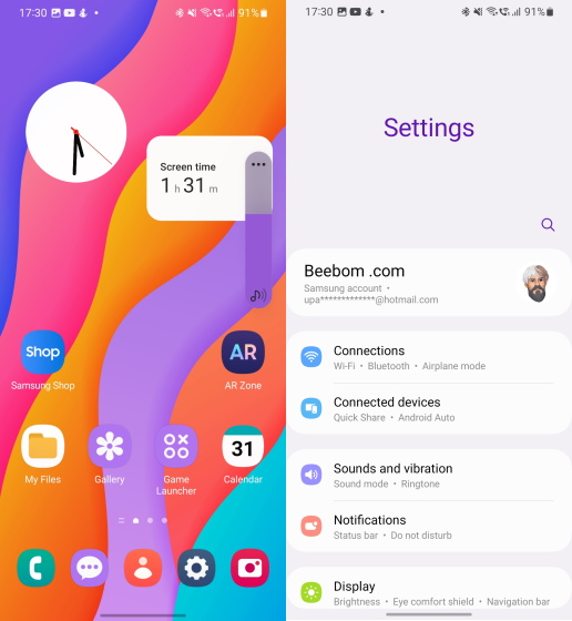12 Best One Ui 5 0 Features Beebom