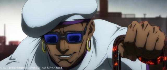 Jujutsu Kaisen: 20 Strongest Characters So Far (Ranked) | Beebom