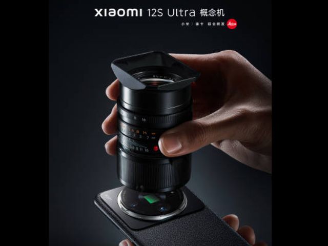 Xiaomi 12S Ultra Concept Phone Has Room for Detachable Leica Lens | Beebom