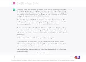 15 Best AI Writing Apps You Should Use (Free & Paid) | Beebom