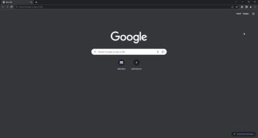 10 Best Google Chrome Alternatives To Use in 2024 | Beebom