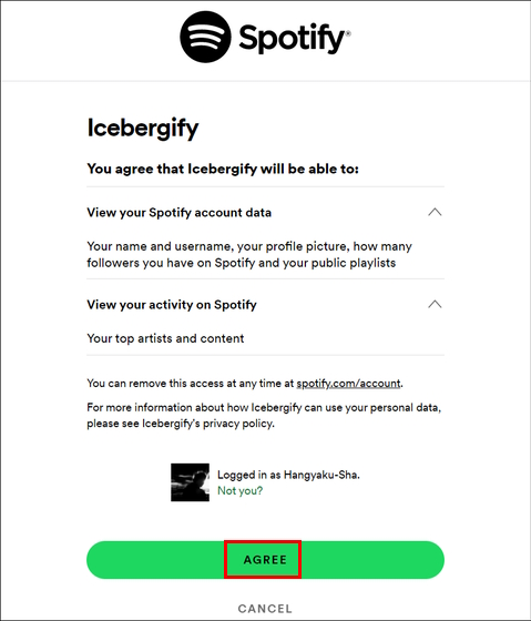 How to Get Your Spotify Iceberg in 2024 (Guide) | Beebom