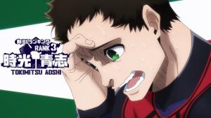 15 Best Players in Blue Lock So Far (Ranked) | Beebom