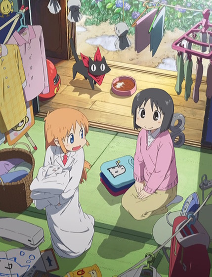 12 Best Anime for Cat Lovers in 2024 | Beebom