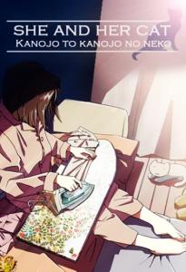 12 Best Anime for Cat Lovers in 2024 | Beebom