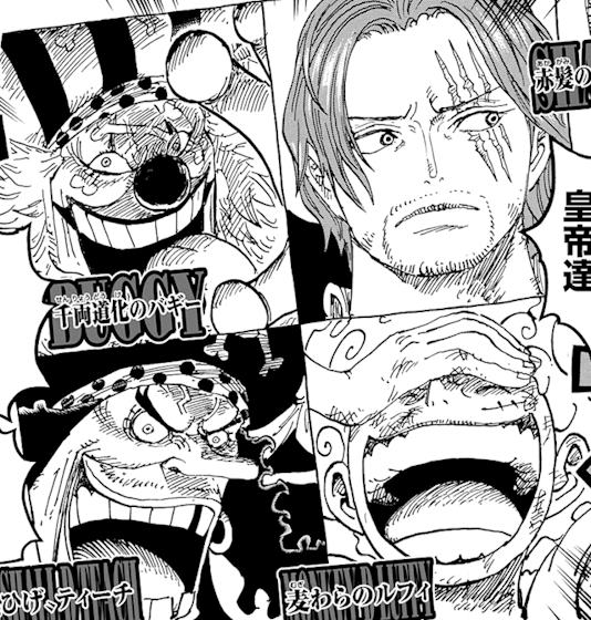 What Is Yonko In One Piece Explained Beebom