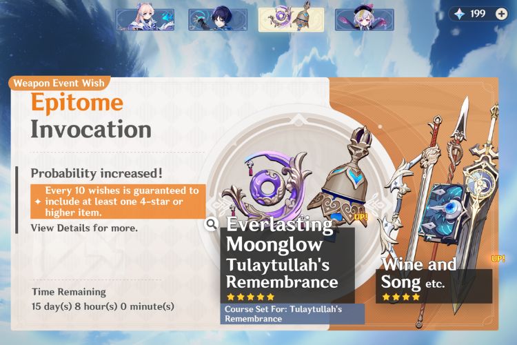 Genshin Impact Banners: Current and Next Banners | Beebom