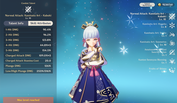 Ayaka Genshin Impact: Best Builds, Weapons, Artifacts & More | Beebom