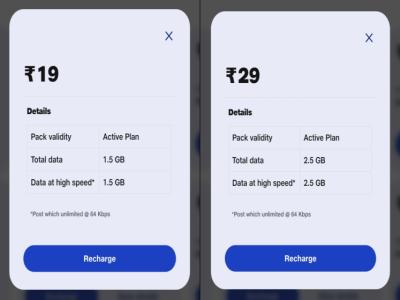 New Jio 4G Data Booster Packs Introduced; Check out the Details | Beebom