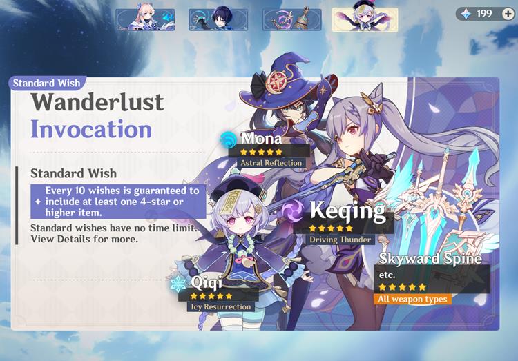 Genshin Impact Banners: Current and Next Banners | Beebom