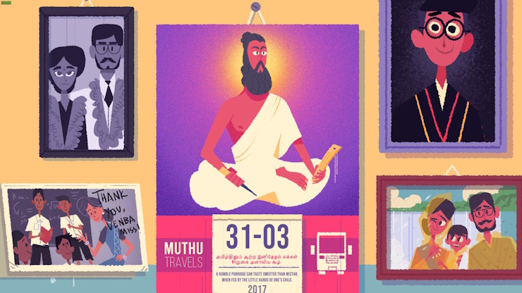 Venba Review: Hits Too Close to Home | Beebom