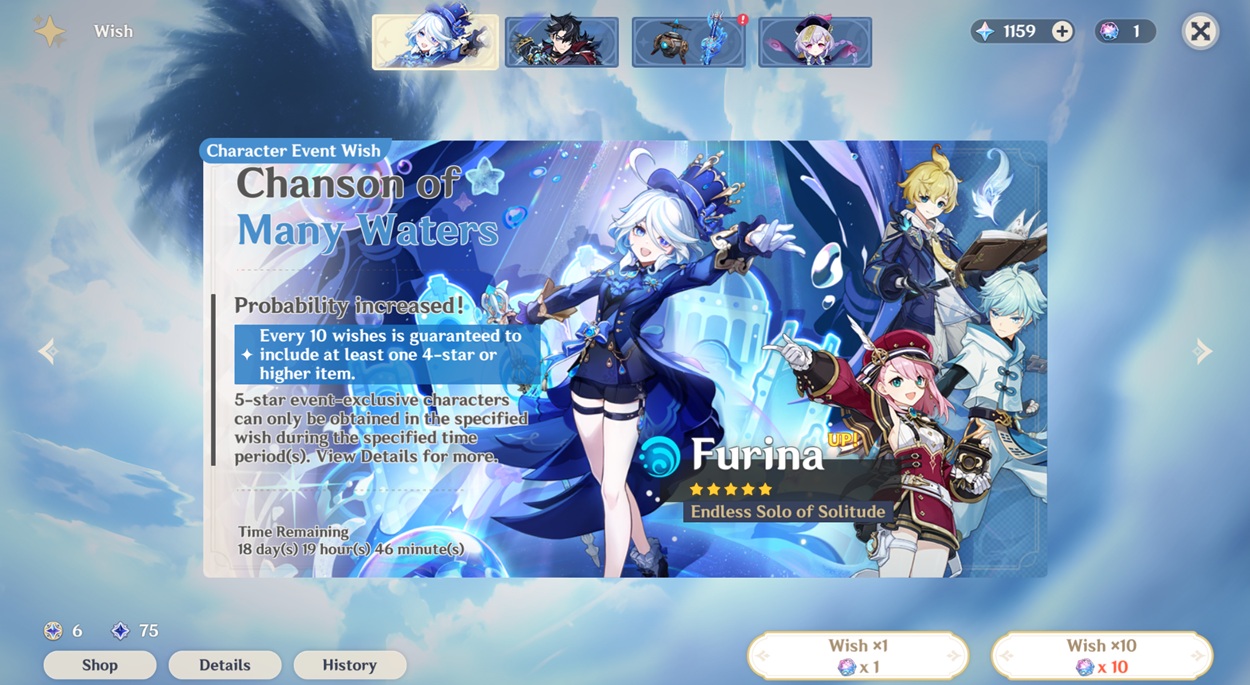 Genshin Impact Banners: Current and Next Banners | Beebom