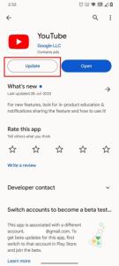 How to Fix YouTube Server Error 400 | Beebom
