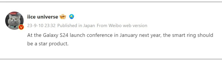 Samsung Teases Galaxy Ring: Everything You Need to Know | Beebom