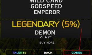 Meta Lock Codes (July 2024) | Beebom