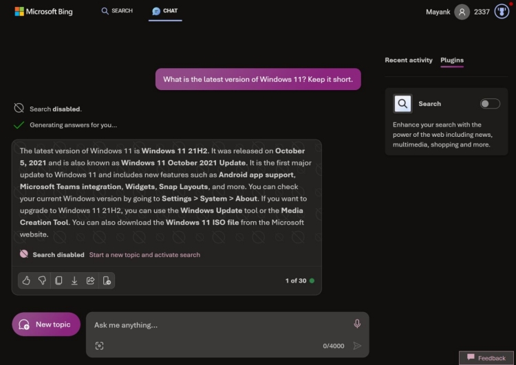 La Fonctionnalité Du Mode Hors Ligne De Bing Chat Pourrait Bientôt ...