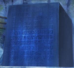Every Known Poneglyph in One Piece (So Far) | Beebom