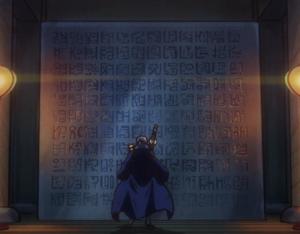 Every Known Poneglyph in One Piece (So Far) | Beebom