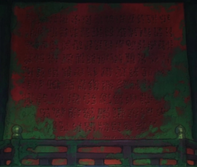 Every Known Poneglyph in One Piece (So Far) | Beebom