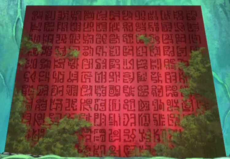 Every Known Poneglyph in One Piece (So Far) | Beebom