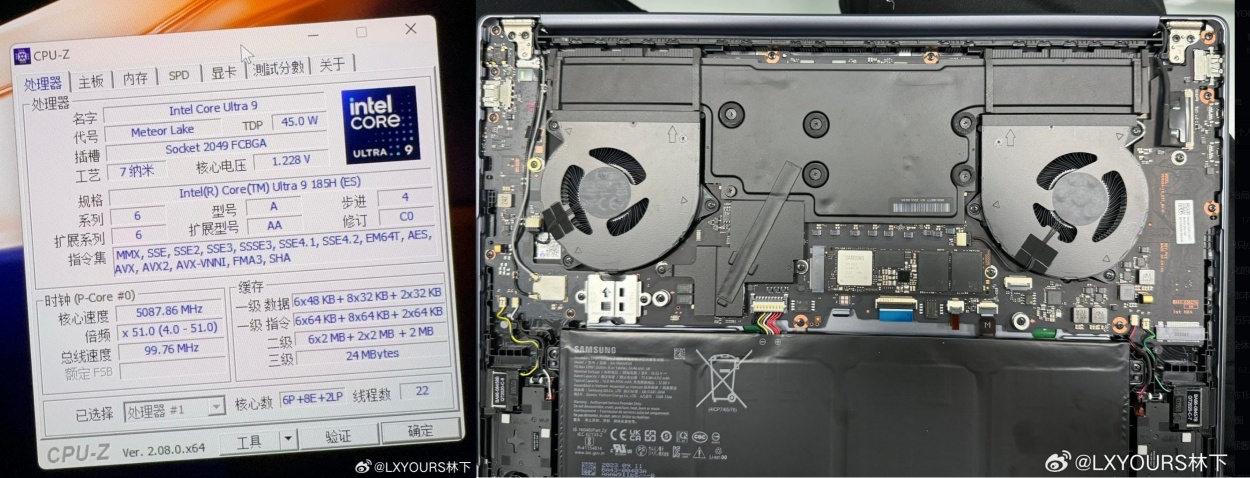 Intel Core Ultra 9 185H 14th Gen CPU Specs Leaked | Beebom