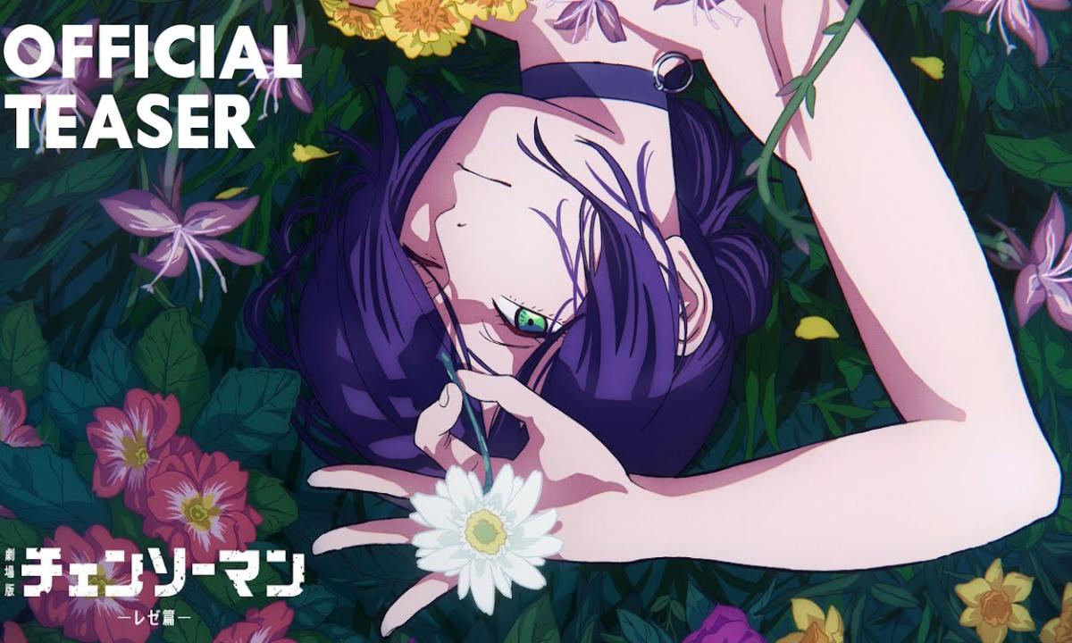 Chainsaw Man 'Reze Arc' Movie Announced: Check out the Details | Beebom