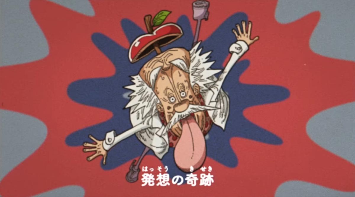 Dr. Vegapunk and his 6 Bodies in One Piece (Explained) | Beebom