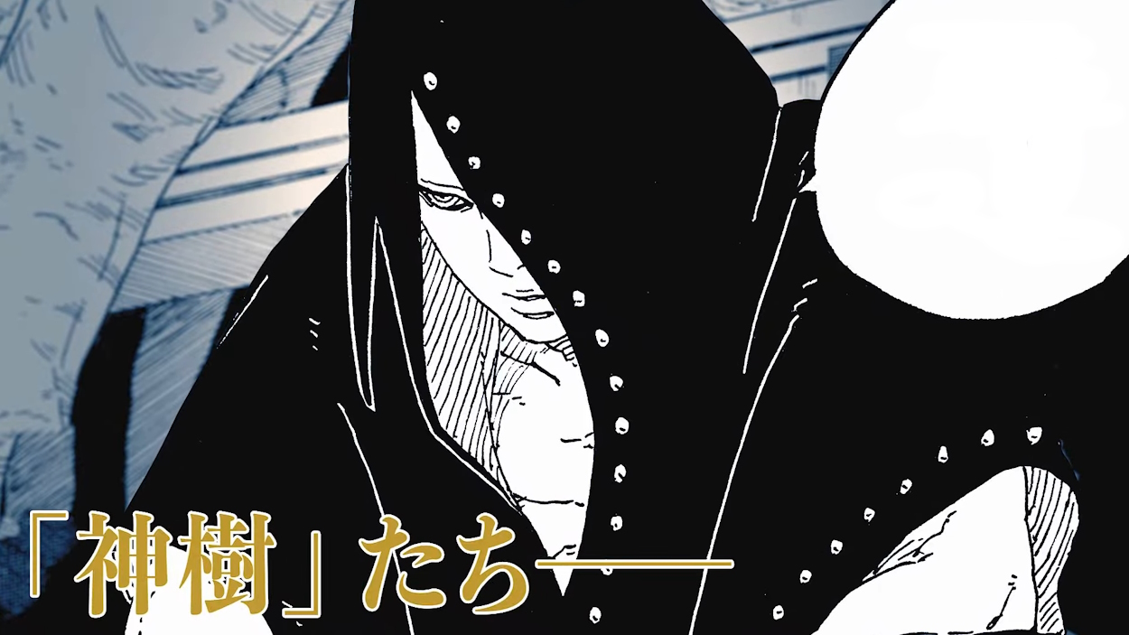 Boruto: Two Blue Vortex Chapter 6 Release Date & Time | Beebom