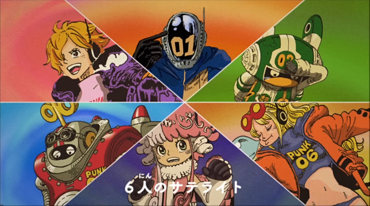 Dr. Vegapunk and His 6 Bodies in One Piece (Explained) | Beebom