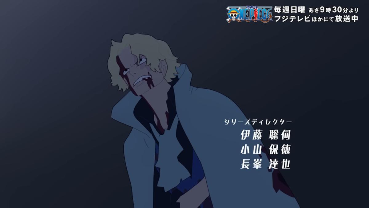 One Piece Egghead Arc: Best Fights You Should Look Forward to | Beebom