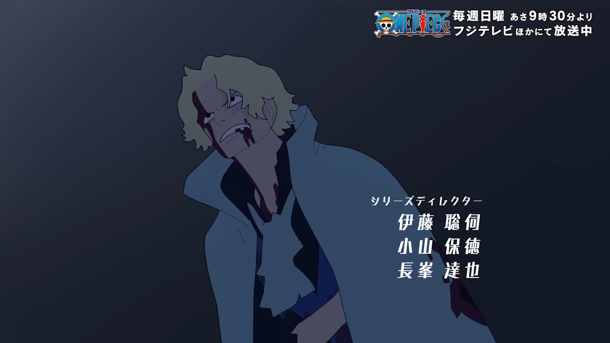 One Piece Egghead Arc: Best Fights You Should Look Forward to | Beebom