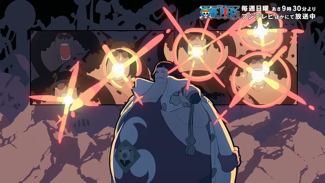 One Piece Egghead Arc: Best Fights You Should Look Forward to | Beebom