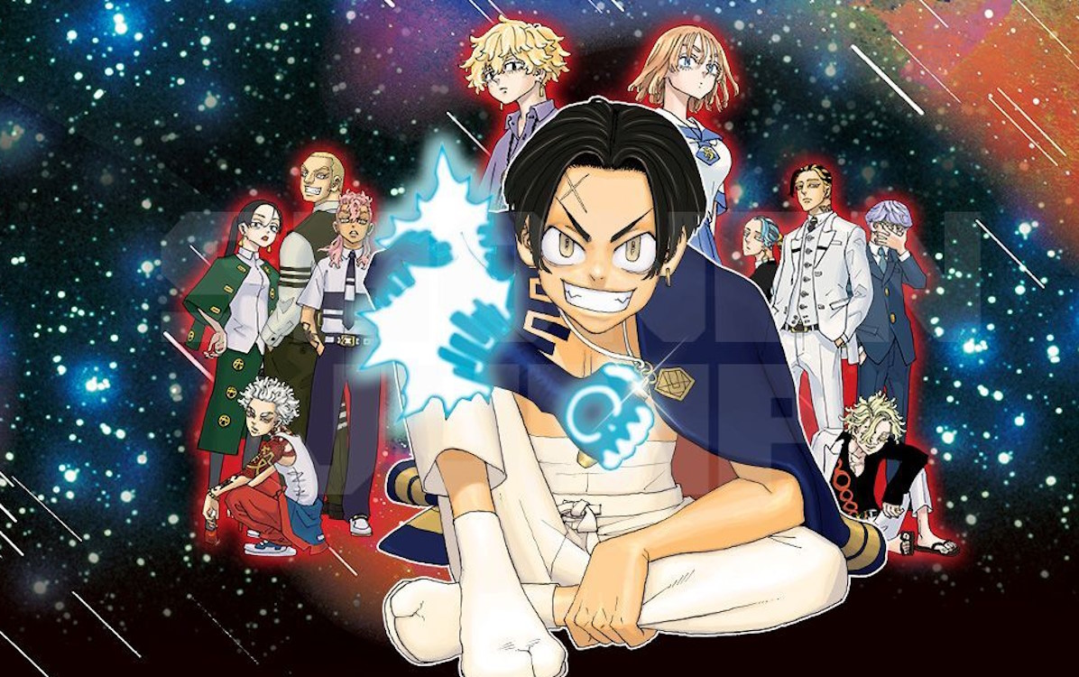 Astro Royale Chapter 1 Review: Sets up a Supernatural Sibling Rivalry ...