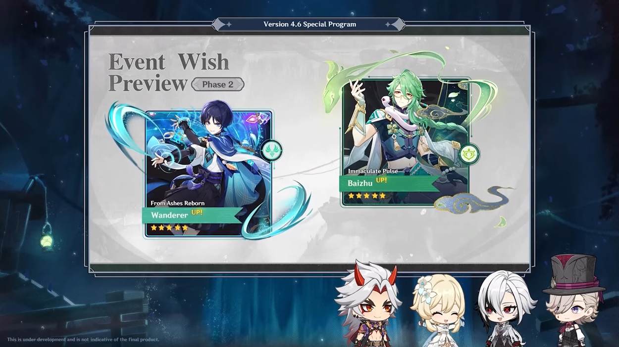 Genshin Impact 4.6 Banners: Phase 1 and Phase 2 | Beebom