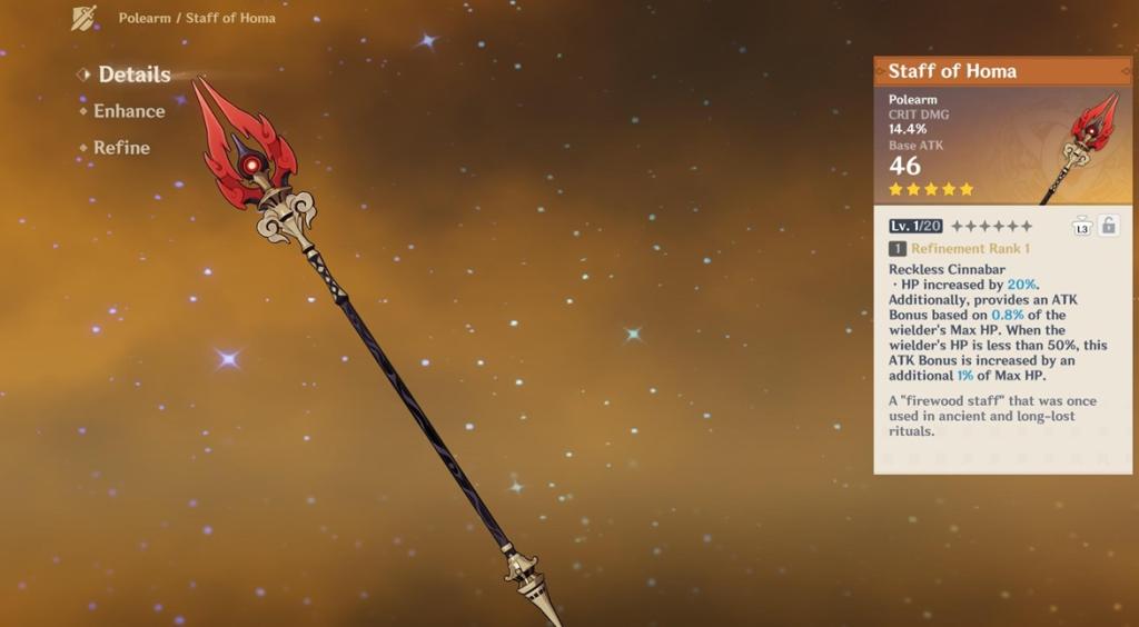 Genshin Impact: Emilie Best Weapons (Ranked) | Beebom