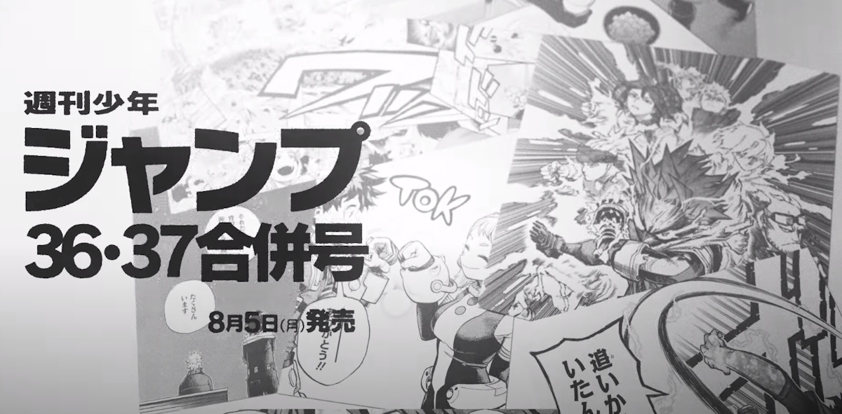 My Hero Academia Manga Will End in Five Chapters | Beebom