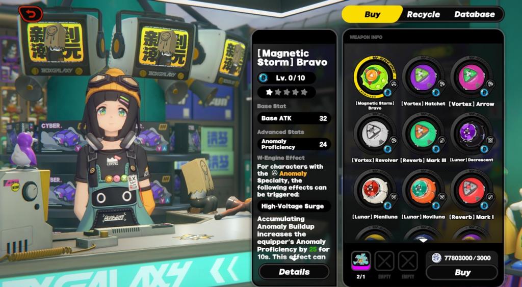 Zenless Zone Zero: How to Get W-Engines | Beebom